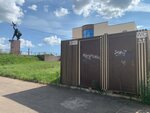 Public bathroom (Kaluga Region, Maloyaroslavets, Plekhanova Street), tuvalet  Maloyaroslavets'ten