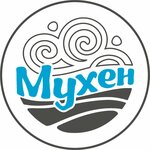 Muhen (60-Letiya Oktyabrya Avenue No:162лит1Е), su satışı  Habarovsk'tan