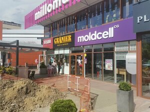 Granier (bulevardul Mircea cel Bătrân No:24/5), kafe  Kişinev'den