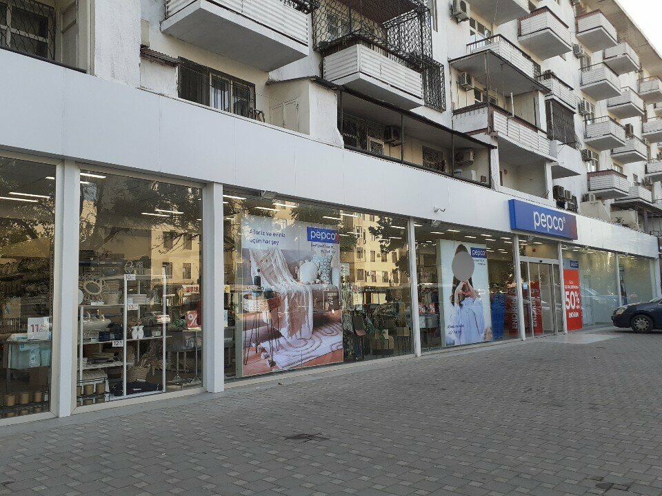 Çocuk giyim mağazaları Pepco, Bakü, foto