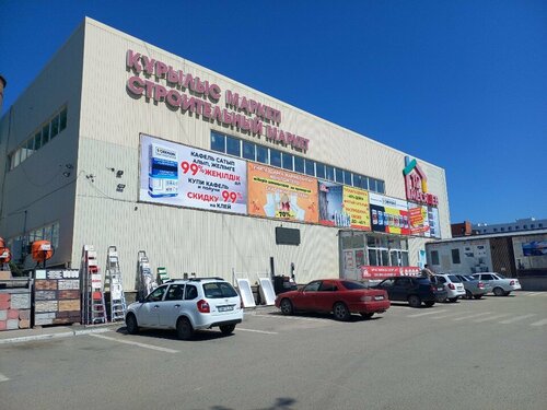 Yapı mağazası 12 Mesıatsev, Semey, foto