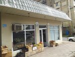 Meyve ve terevez (Inqilab Ismayilov Street No:212B), manavlar  Bakü'den
