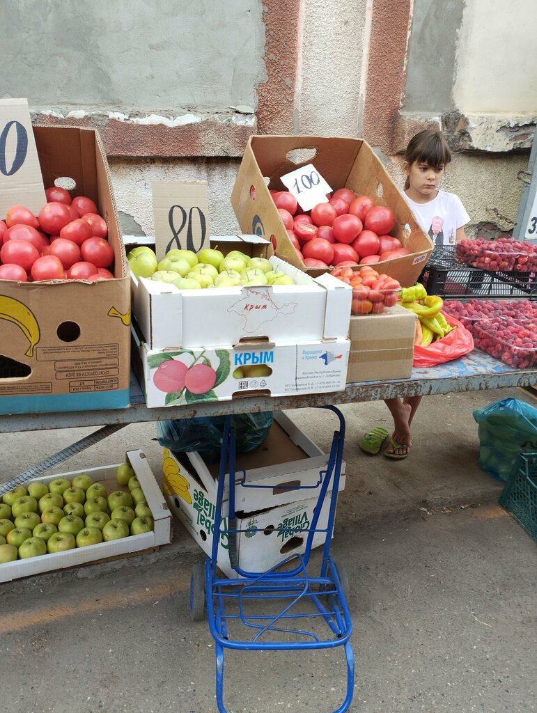Manavlar Овощи и фрукты, Ust‑Labinsk, foto