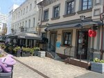 Роялоак (Kamsamolskaja Street No:7), yönetim ofisi  Minsk'ten