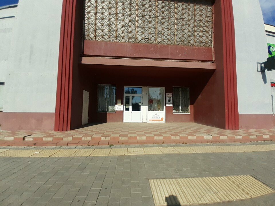 Çocuk gelişim merkezleri Почемучки, Nijni Novgorod, foto