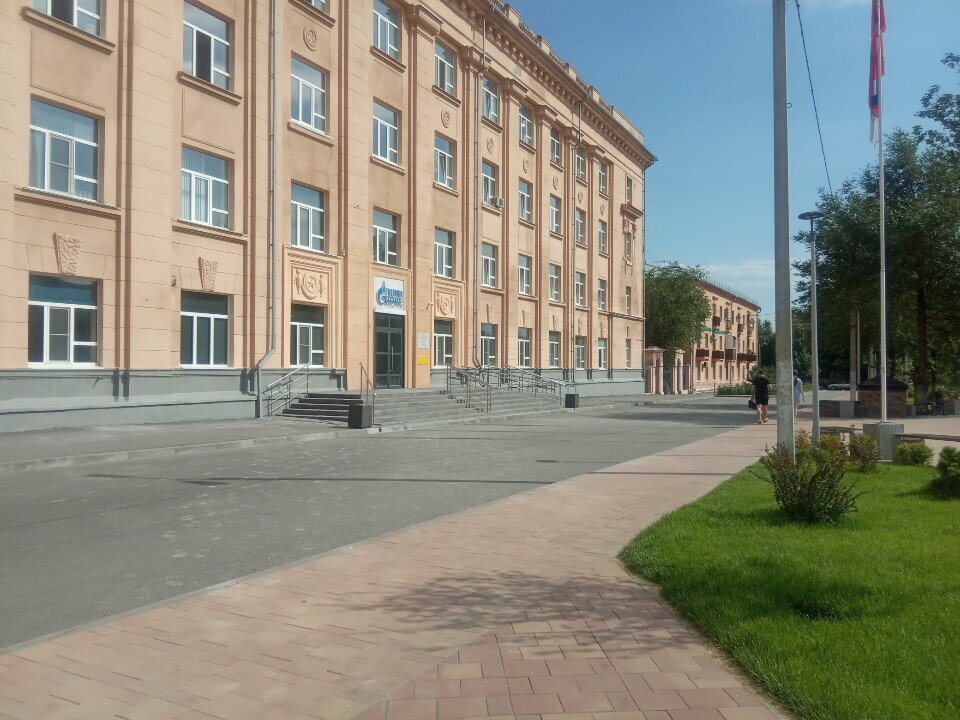 Spor okulları Impulse, Volgograd, foto