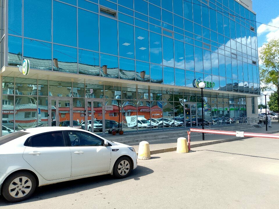 Sigorta şirketleri Сбер Страхование, Syktivkar, foto
