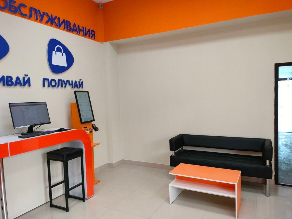 Elektronik eşya mağazaları DNS Технопоинт, Tambov, foto