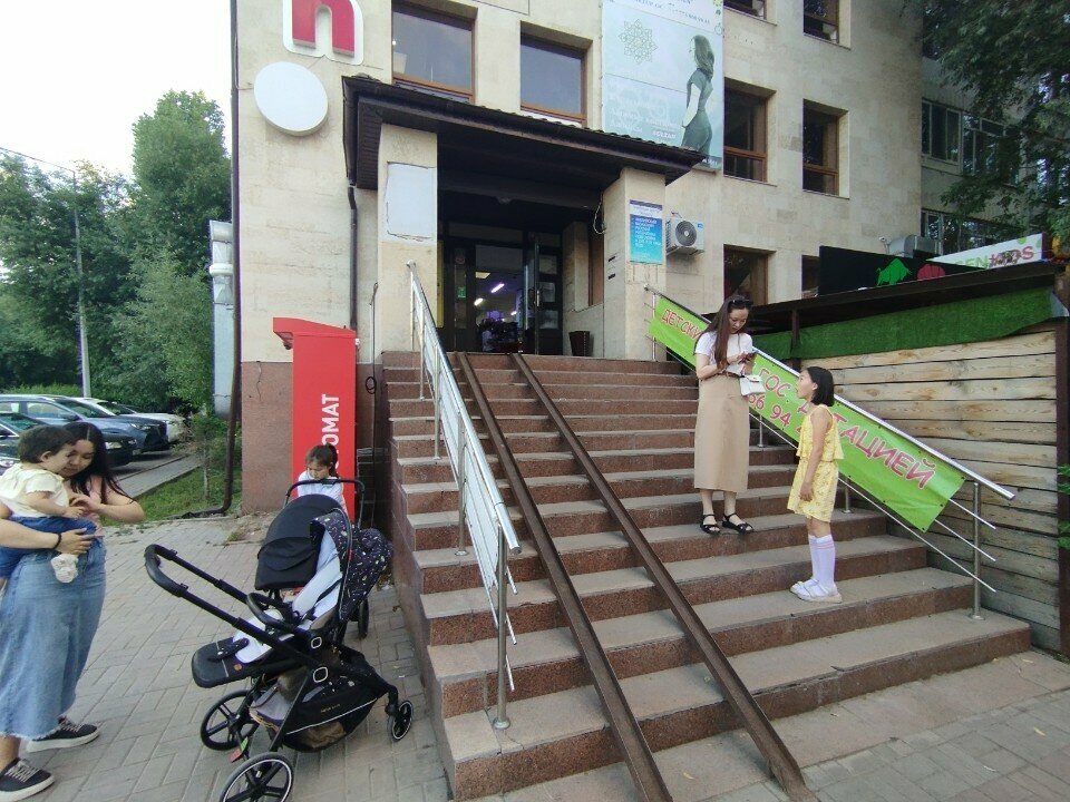Alışveriş merkezleri Sultan, Astana, foto