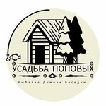 Usadba Popovikh (Tsentralnaya ulitsa No:1, khutor Razdolny), resort oteller, tesisler  Stavropolski krayından