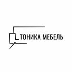 Tonika (Storozhevaya Street No:26с1), otel malzemeleri ve ekipmanları  Moskova'dan