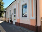 Мир косметики (Savieckaja vulica No:43), kozmetik ve parfümeri mağazaları  Bobruisk'ten