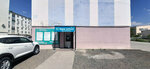 Sapa school (No:29, Nursaıa shaǵyn aýdany), eğitim merkezleri  Atırav'dan
