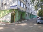 Tekhnomiks (ulitsa Ulyanova No:37Б), i̇nşaat firmaları  Briansk'tan