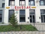 Uskudar (Republic Avenue No:23/1), kafe  Karağandı'dan