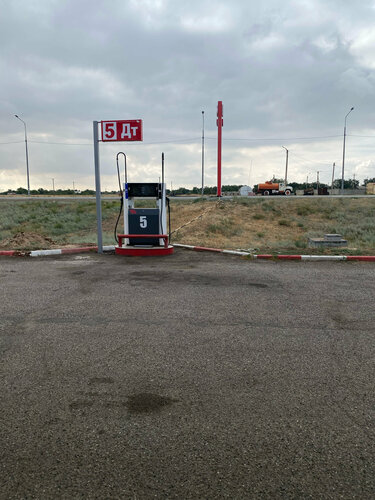 Benzin istasyonu Gas Station, Kalmukya, foto