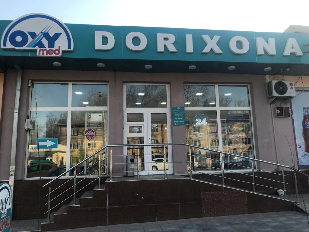 Eczaneler Oxymed № 31, Semerkant, foto