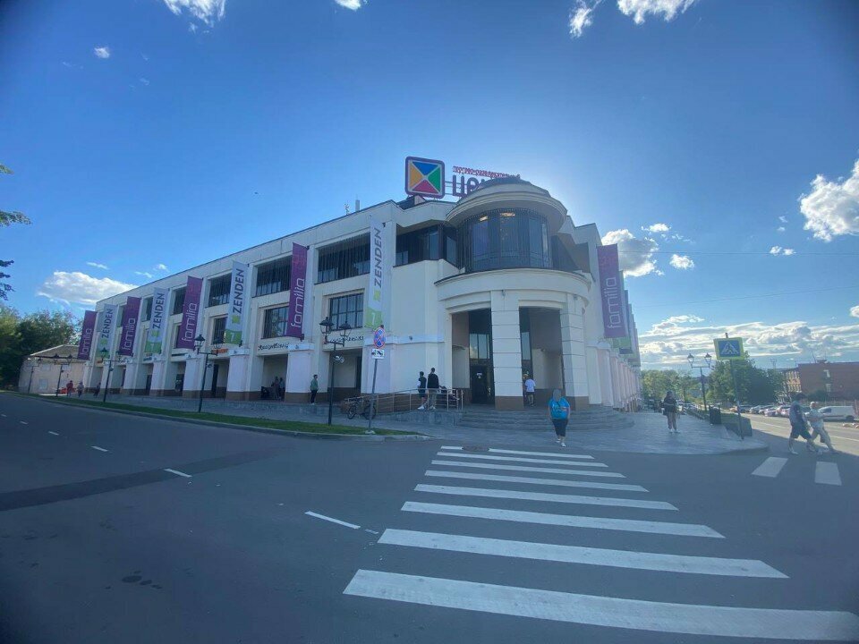 Ayakkabı mağazaları Zenden, Dmitrov, foto