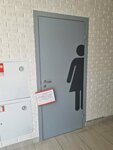 Туалет (Nezhinskoye shosse No:2А), tuvalet  Orenburg'dan