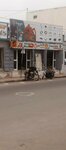 U Rap (Luanda, Rua 3), kiralama noktası  Loanda'dan