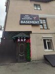 Basement (Respubliki Street No:141), bar  Tiumen'den