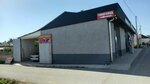 Tinting (Shymkent, Isfıdjab kóshesі), araç camlarının renklendirilmesi  Çimkent'ten (Şımkent'ten)