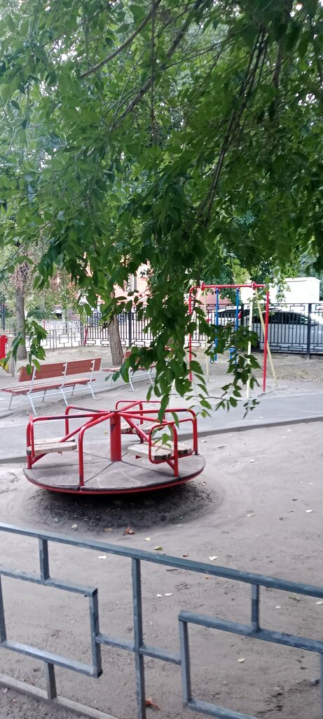 Oyun alanı Playground, Volgograd, foto