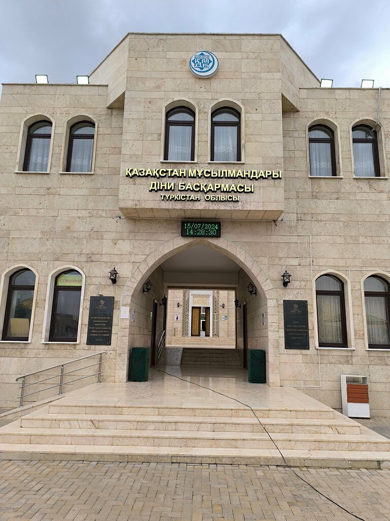 Cami Abdimalik Ata Mosque, Türkistan eyaleti, foto