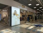 Marc&Andre (Ivana Yakovleva Avenue No:4Б), i̇ç giyim ve mayo mağazası  Cheboksary'den