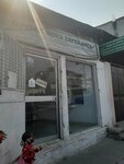 Óptica Nova Esperança (Luanda, Rua Comandante Arguelles), optik  Loanda'dan