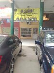 Loja de perucas (Luanda Province, Municipality of Luanda, Valódia), peruk, kaynak, çıtçıtlı kaynak saç üreticileri  Loanda'dan