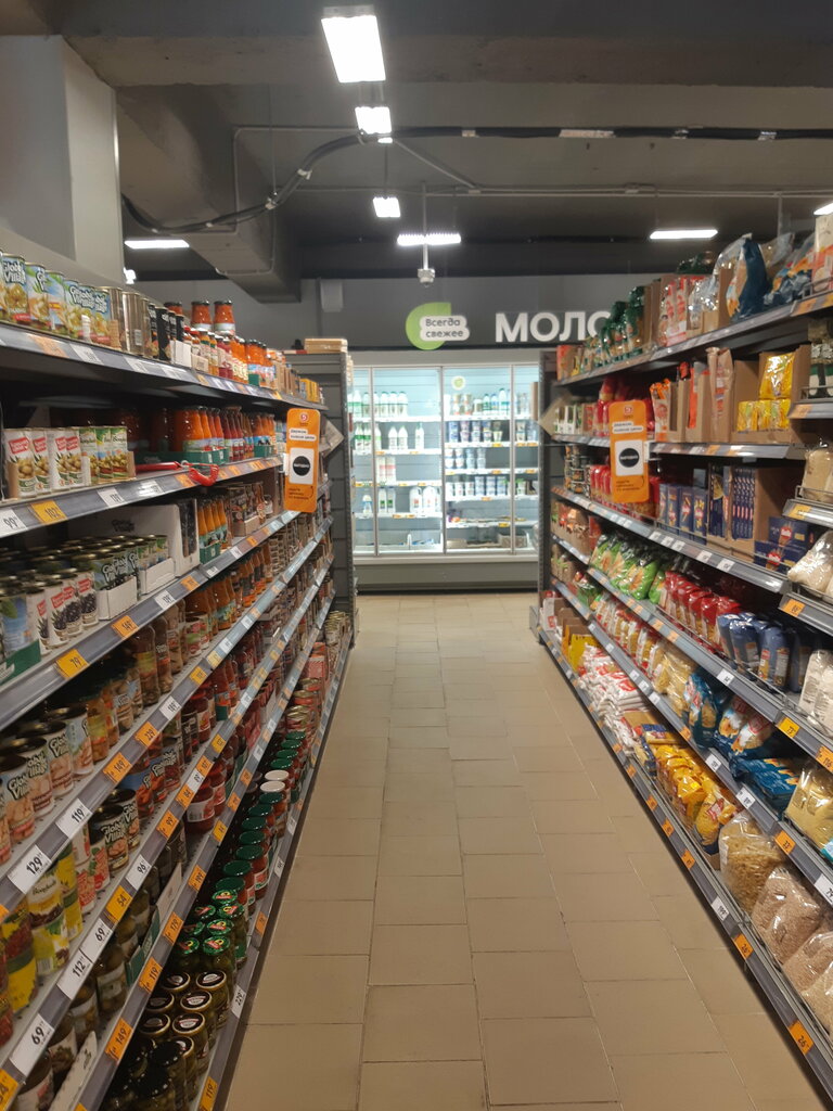Süpermarket Pyatyorochka, Vladikavkaz, foto