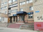 Rubleva Nail (Internatsionalnaya Street No:56), manikür-pedikür  Tambov'dan