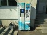 Айсберг (Kievskaya Street No:1), su satışı  Tomsk'tan