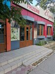 Elegant (strada Voluntarilor No:7), kuaförler  Kişinev'den