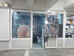 Солнцезащитные очки (Novosibirsk, Gogolya Street), optik  Novosibirsk'ten