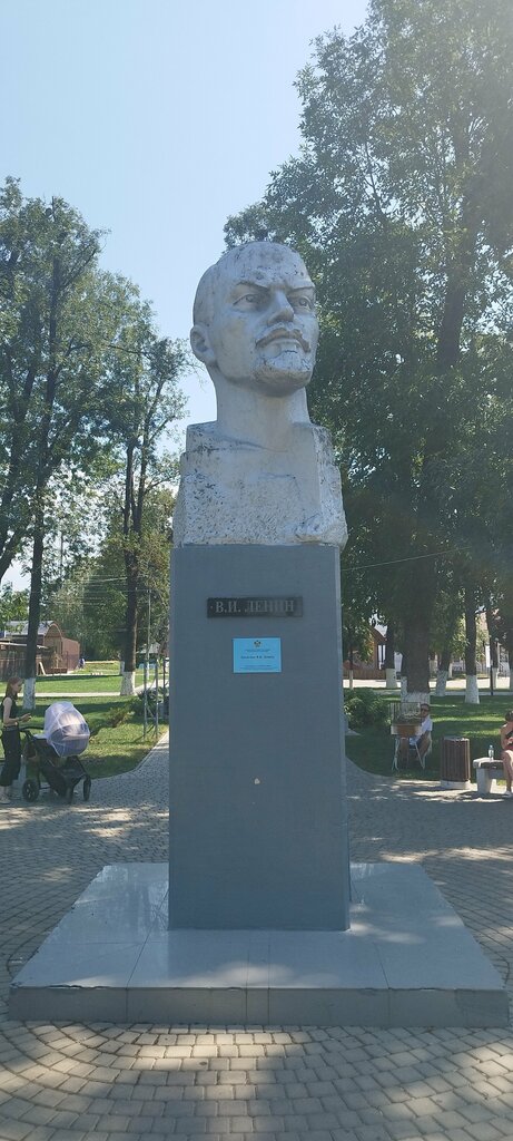 Anıt, heykel В.И. Ленин, Krasnodarski krayı, foto