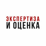 Expertise and Evaluation (Nikolaya Ostrovskogo Street No:59), eksper büroları  Perm'den