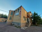 Kawai print (Temirqazyq kóshesi No:80, Shubar shaǵyn aýdany), baskı hizmetleri  Astana'dan
