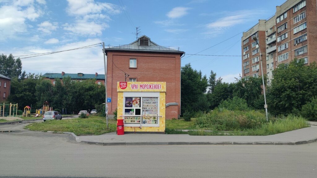 Dondurmacılar Ura! Morozhenoye!!!, Novosibirsk, foto