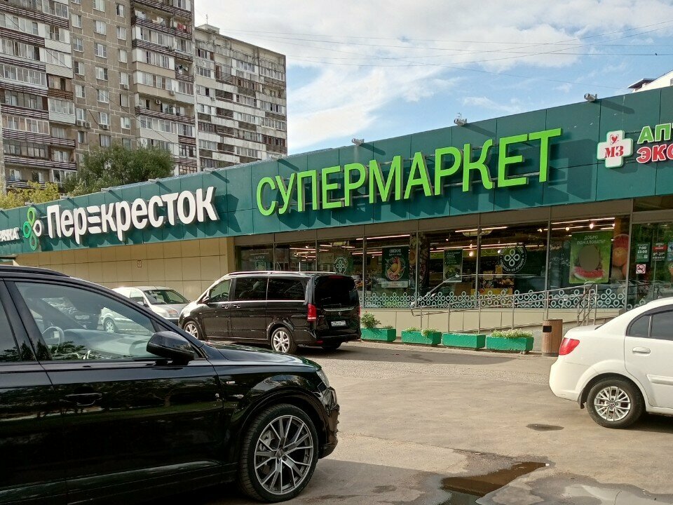 Plaka üretimi Мастерская госрегзнаков, Moskova, foto