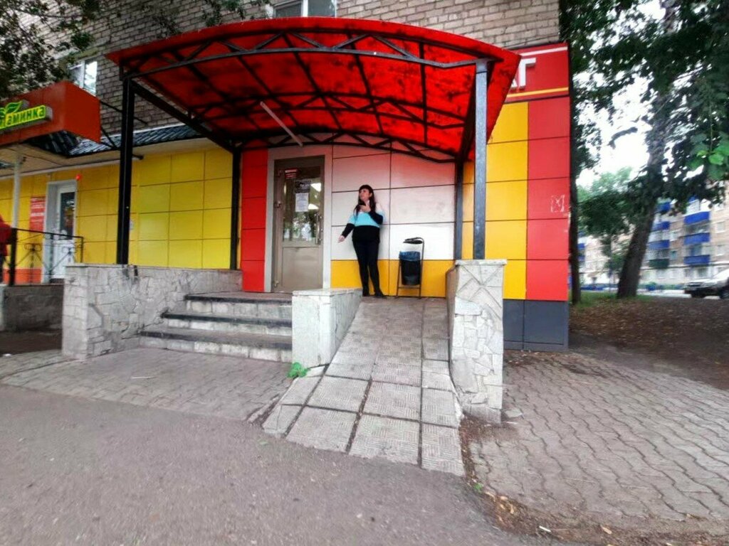 Bira dükkanı Магазин пива, Sterlitamak, foto