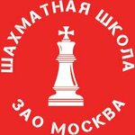 Шахматная школа (Bagritskogo Street No:51), spor okulları  Moskova'dan