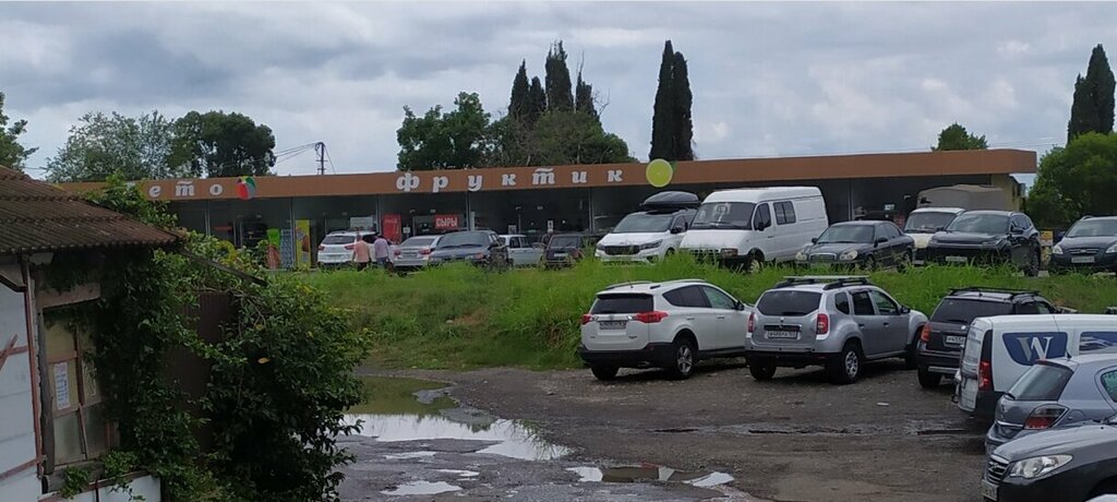 Manavlar Фруктик, Soçi, foto