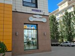 Sol24 (Ál-Farabı dańǵyly No:27/1, Esıl audany), giyim mağazası  Astana'dan