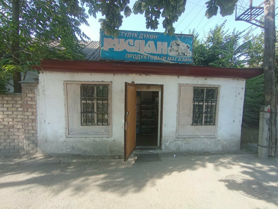 Market Ruslan, Bişkek, foto