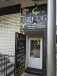 Beluga (Stepnaya ulitsa No:26/2), bira dükkanı  Balakovo'dan