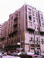 Otel Windsor, Kahire, foto