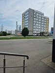 Angarskaya neftekhimicheskaya kompaniya (Irkutsk Region, Angarsk, Pervy promyshlenny massiv), petrol ürünleri üreticileri  Angarsk'tan