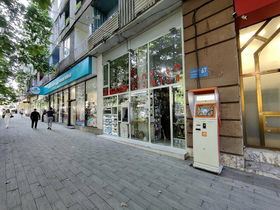 Mini-market საოჯახო ნივთები, Tiflis, foto